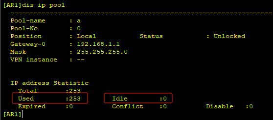 DHCP攻击及防御 | JChan